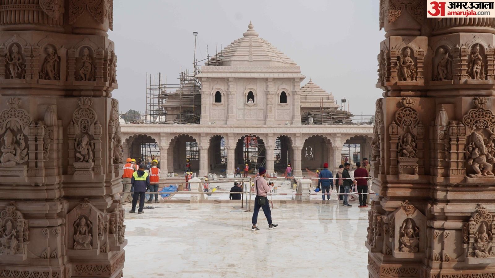 Ram Mandir Ayodhya Flag Story Of Kovidar Tree Built On Flag Know The ...