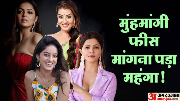 Top Tv Stars Replaced Overnight From Their Own Show Rubina Dilaik Shilpa Shinde Drashti Dhami ...