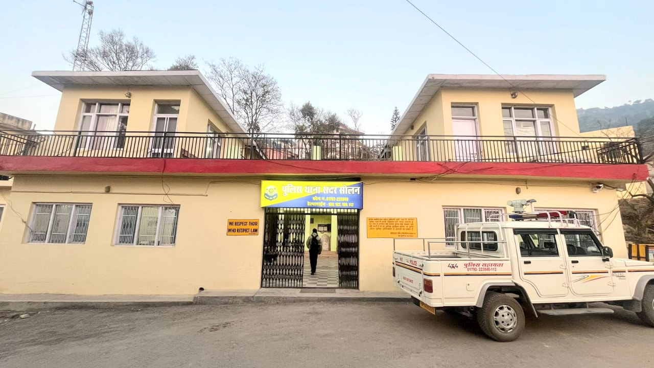Sadar Police Station Solan Has Been Awarded Rank In The Top 10 Police ...