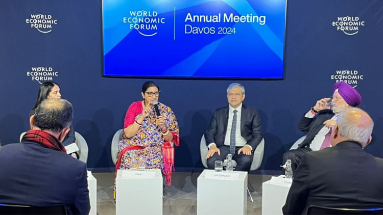 India Sets Up Alliance For Global Good-gender Equity And Equality - Amar Ujala Hindi News Live ...