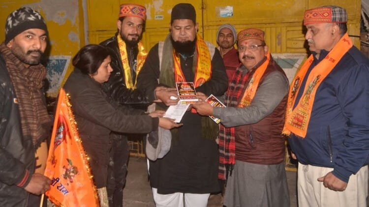 Ram Mandir: Muslims Welcomed Those Who Distributed Akshat, Wore ...