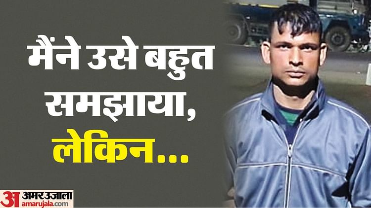 When Lover Pressured Her To Kill Her Husband And Marry Him He Killed
