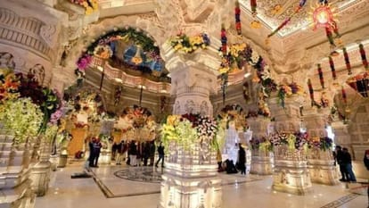 Ram Mandir Ayodhya Flag Story Of Sun And Kovidar Tree Built On Flag ...