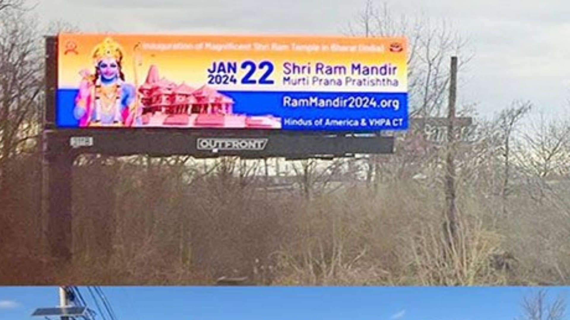 Ayodhya Ram Mandir Pran Pratistha Updates Today Jai Shree Ram Slogans ...