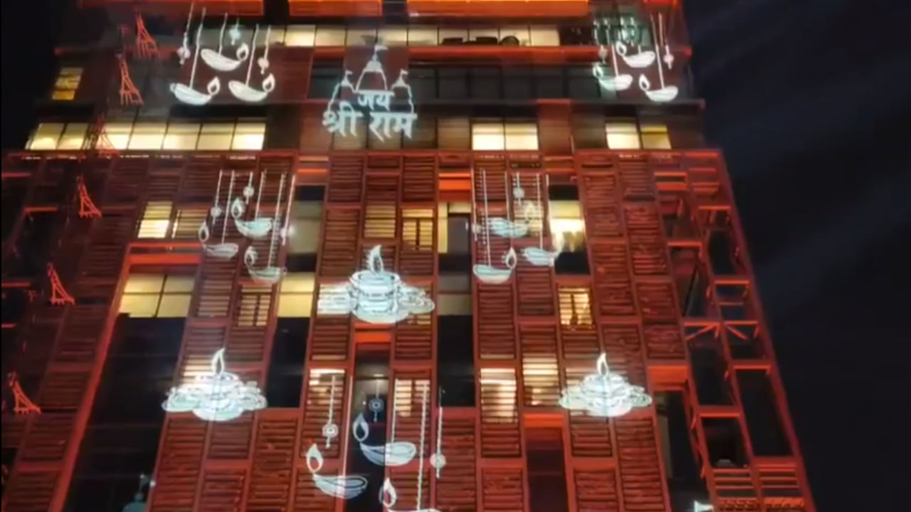 Antilia: Mukesh Ambani's House Illuminated With Jai Shri Ram Before ...