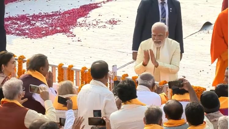 Ayodhya: Pm Modi Inquires About The Well-being Of Guests Who Arrived ...