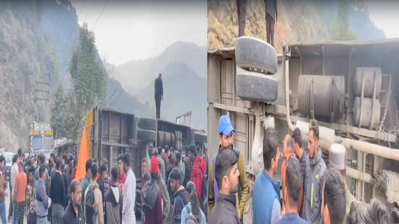 Mandi Road Accident:पंडोह डैम के पास बीच सड़क पर पलटी निजी बस, 25 ...