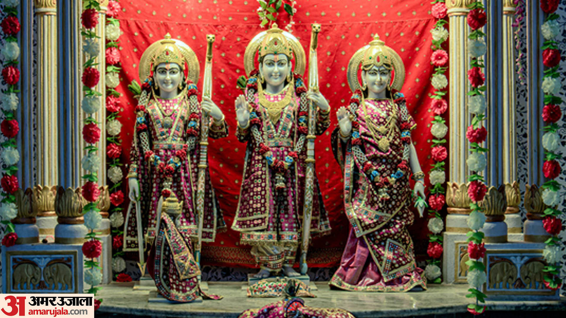 Ayodhya Ram Mandir Pran Pratishtha Ramlala Idol Puja Vidhi Muhurat