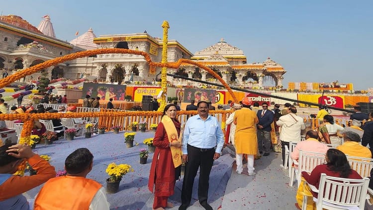 Darshan Of Divinity In Ayodhya People Shared Their Experiences - Amar ...