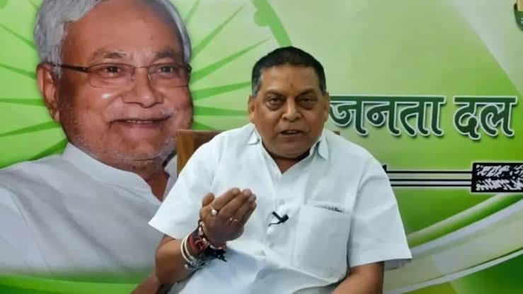 Bihar News: Jdu Party Attack On Rjd Party On Ground Of Land For Job ...