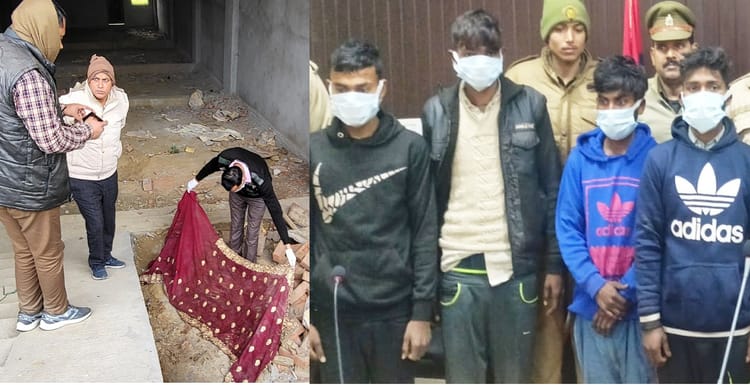 Misdeed And Murder, Deal Made For Three Lakhs, Brutally Killed After ...