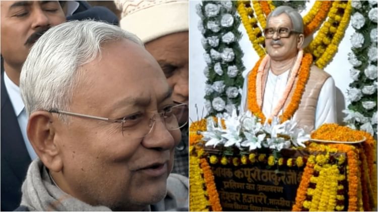 Nitish Kumar Says Karpoori Ji Should Have Got Bharat Ratna Long Ago, Movement Was Done For A ...