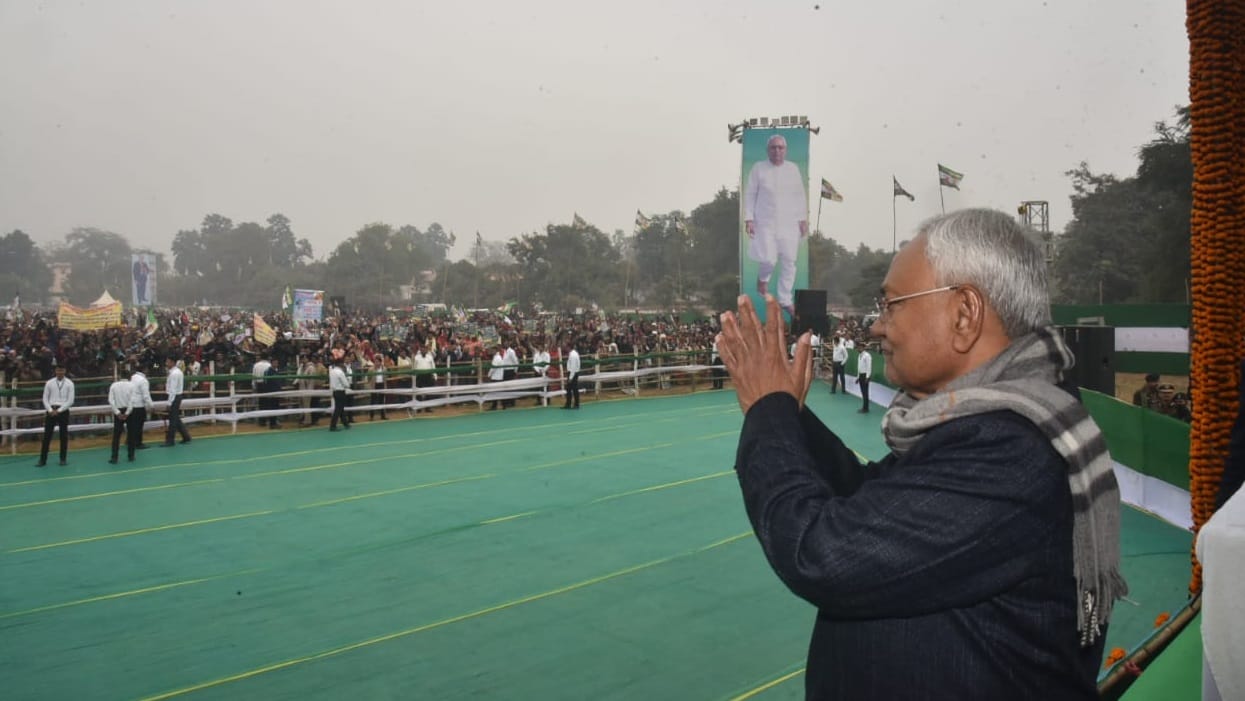 Nitish Kumar:बिहार की सत्ता में नीतीश कुमार की सियासत कितनी भारी; कब ...