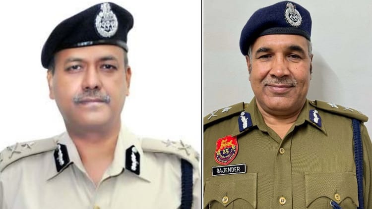 Two Police Officers From Haryana Will Be Awarded President Police Medal ...