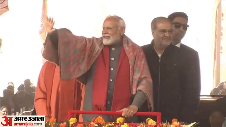 Pm Modi Jammu Rally Target To Gather One Lakh People Pm Modi Can Also ... Pm Modi Jammu Rally Target To Gather One Lakh People Pm Modi Can Also ...