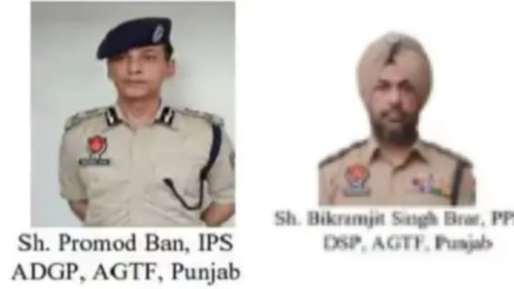 Adgp Of Agtf Parmod Ban And Dsp Bikramjit Singh Brar Will Get President Medal - Amar Ujala Hindi ...