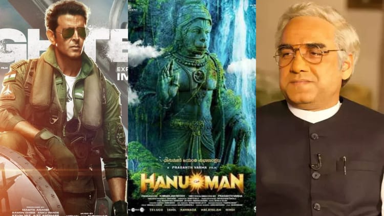 Fighter Guntur Kaaram Main Atal Hoon Hanuman Latest Box Office ...