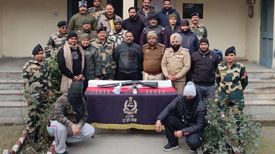 Punjab: Heroin And Weapons Found From Two Houses In Gurdaspur In Joint ...