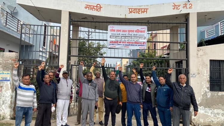 More Than Dozen Colonies Are In Bad Condition In Nagla Kali, Kahrai ...