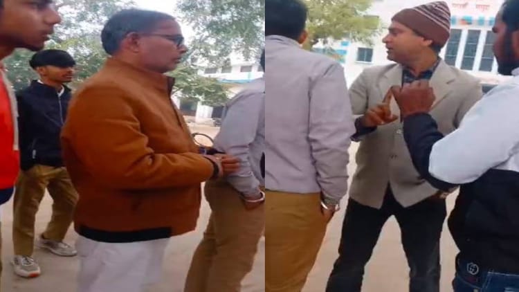 Student Created Ruckus In College By Giving It Religious When Teacher ...