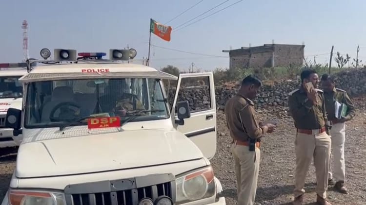 Stones Pelted At The Team That Came To Remove Encroachment From Forest ...