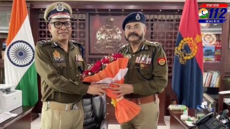 Ips Prashant Kumar Becomes The New Acting Dgp Of Uttar Pradesh. - Amar ...
