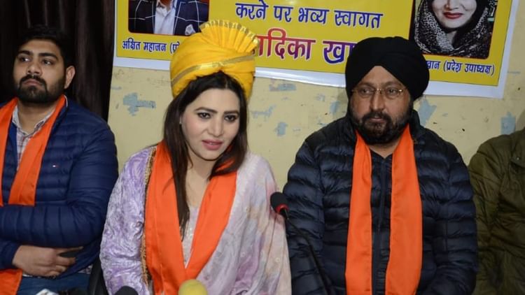 Sadika Returns With Grand Welcome After Visiting Ramlala - Jammu News ...