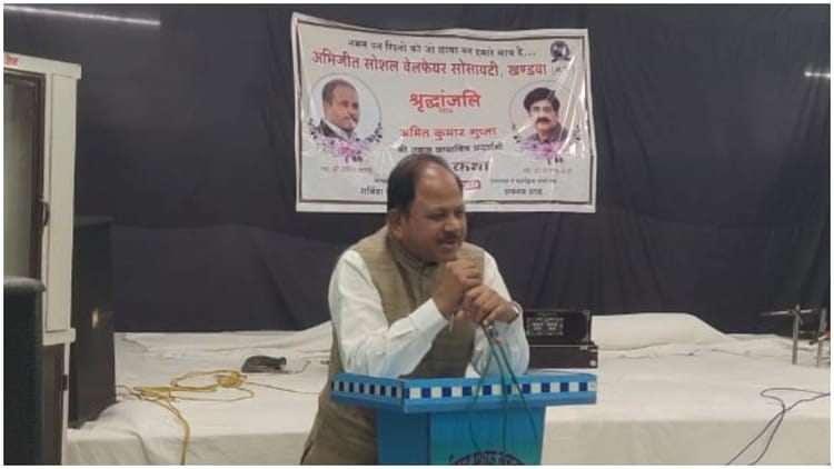 Two-day Artist Conference Concludes In Khandwa 81 Feet Statue Of Lord ...