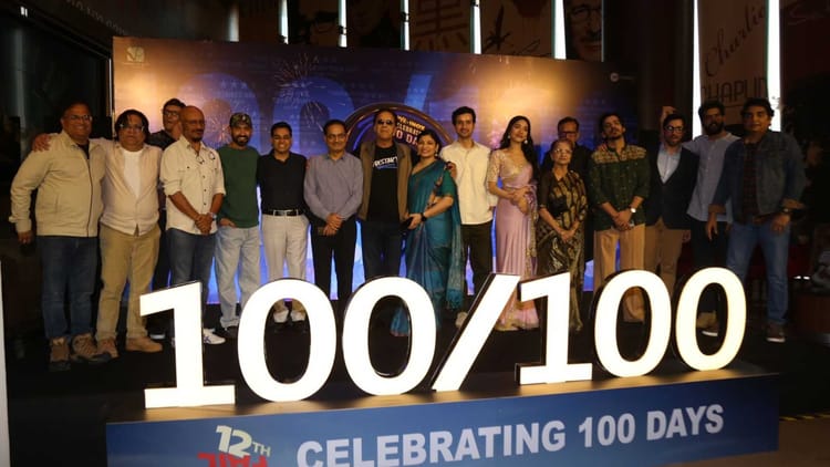 100 Days Of 12th Fail Raju Hirani Made Vidhu Vinod Chopra Film A Hit ...