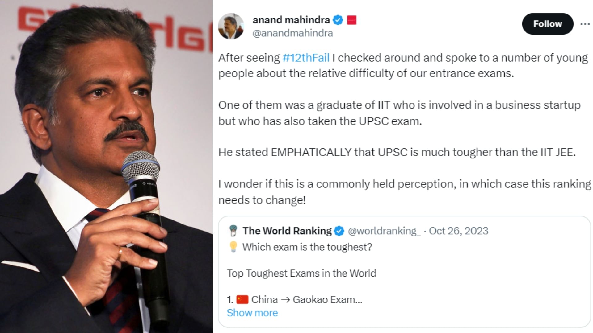 Debate Broke Out On Anand Mahindra Tweet Upsc Vs Iit Jee; Check Ias Ips Reaction On Top Toughest ...
