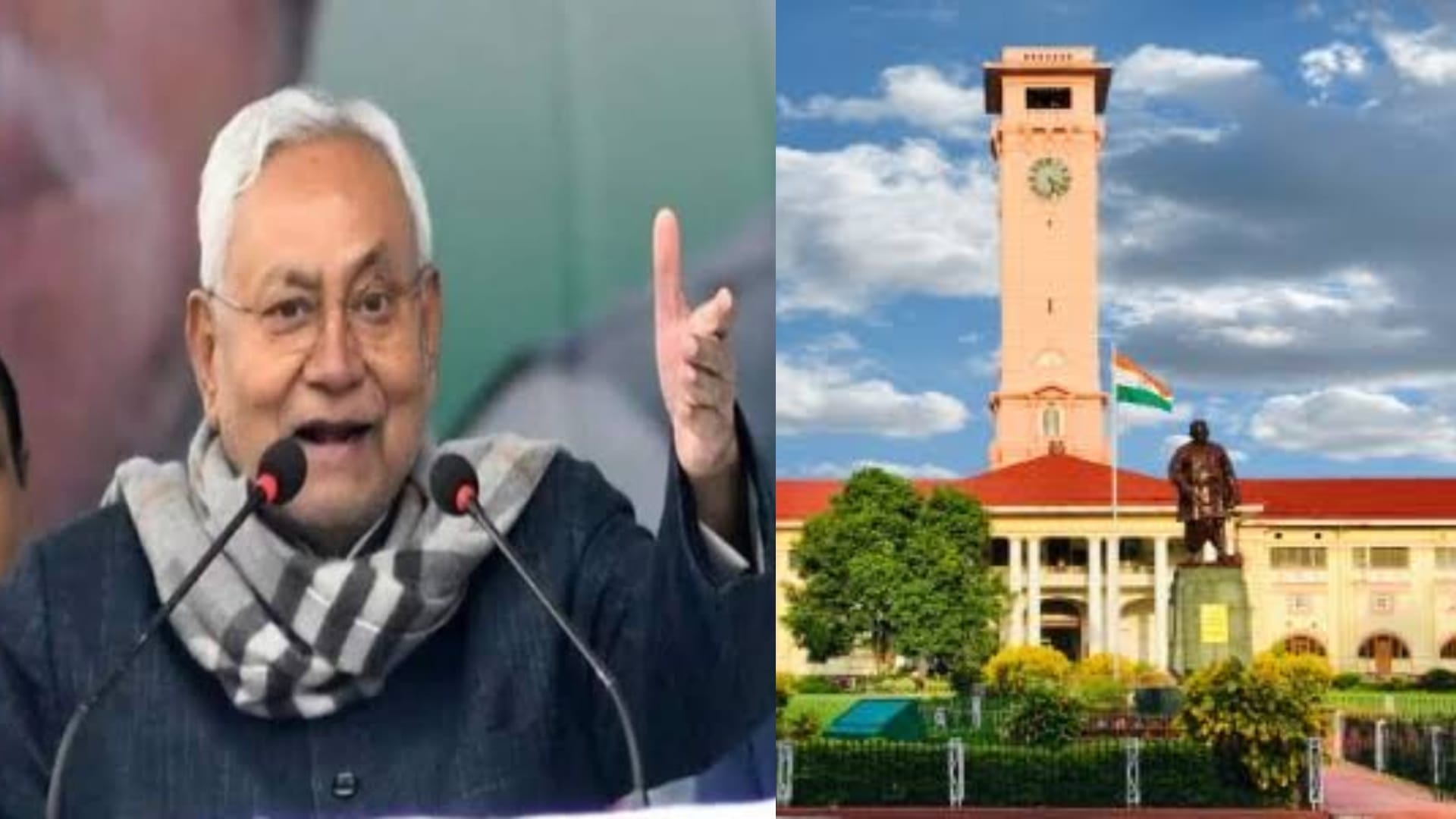 Bihar Ias Promotion Today : 55 Ias Officers Promotion.additional ...