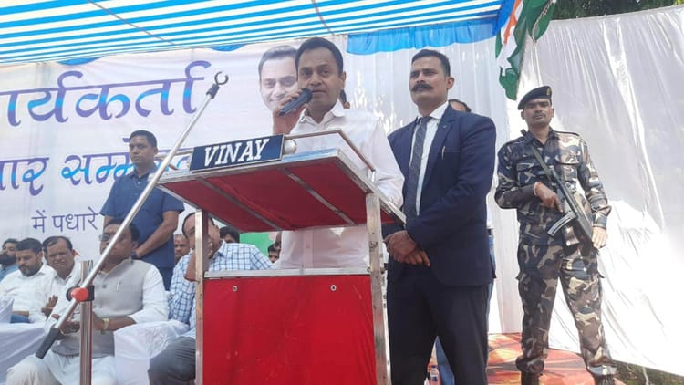 Mp News: Nakulnath Will Contest Elections From Chhindwara Only ...