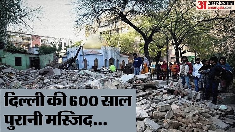 Delhi High Court Directs Dda To Maintain Status Quo On Akhund Ji Masjid ... Delhi High Court Directs Dda To Maintain Status Quo On Akhund Ji Masjid ...