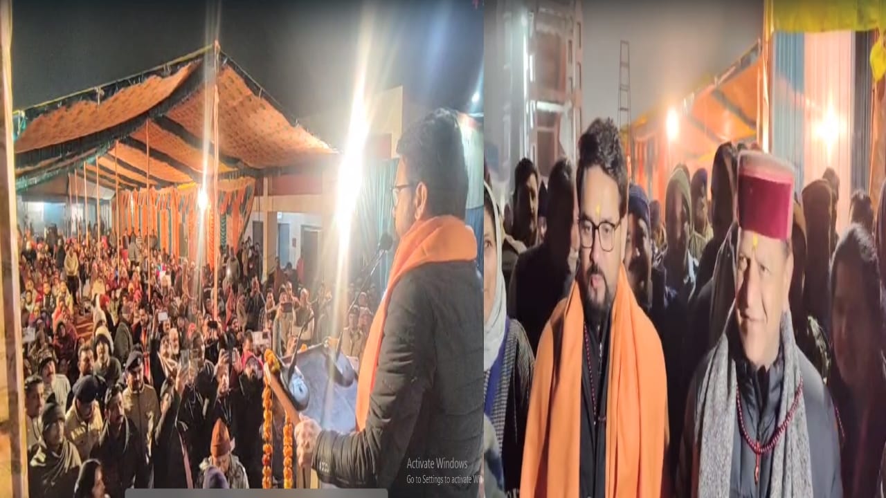 1100 Ram Devotees Left For Ayodhya From Amb Andaura Station Of Himachal, Anurag Gave The Green ...