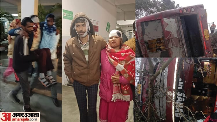 Up Road Accident Big Accident In Rampur, Double Decker Bus Lost Control And Overturned - Amar ...