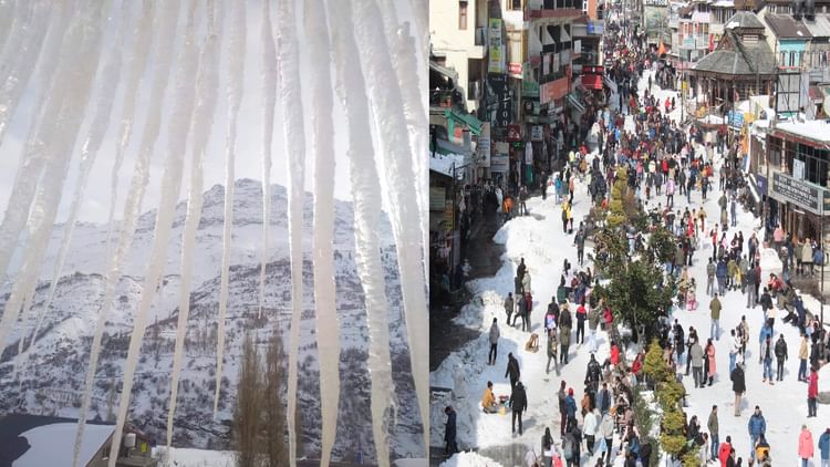 Himachal Weather: Cold Wave Continues, For The First Time In The Season The Minimum Temperature ...