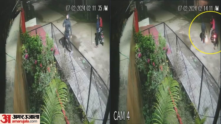 Three Youths Set Fire To Teacher House In Kanpur Incident Was Caught On Cctv Camera - Amar Ujala ...