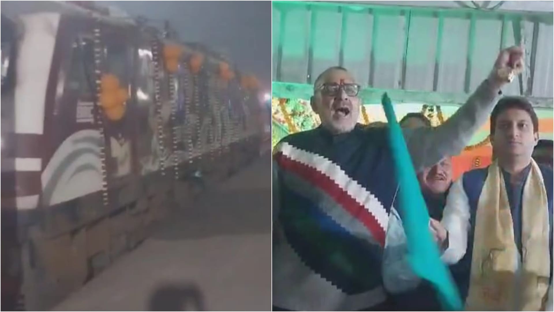 Ram Mandir :रामलला के दर्शन के लिए बरौनी से खुली आस्था स्पेशल ट्रेन ...