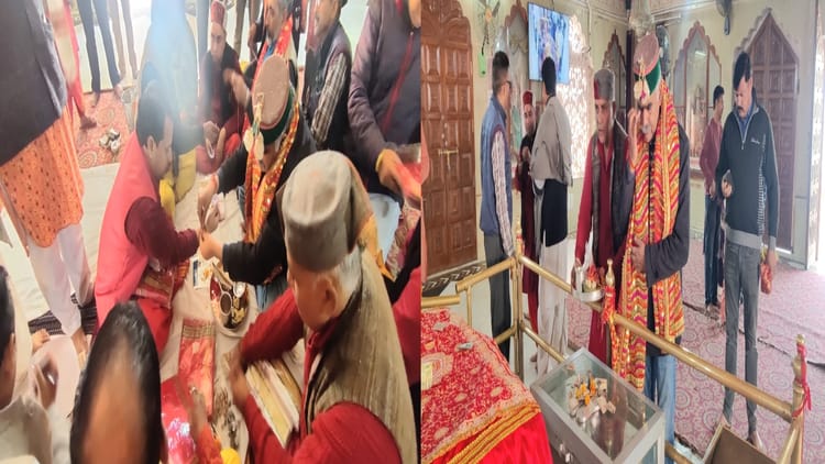Gupta Navratri Begins In Shaktipeeth Jwalamukhi For World Peace And ...