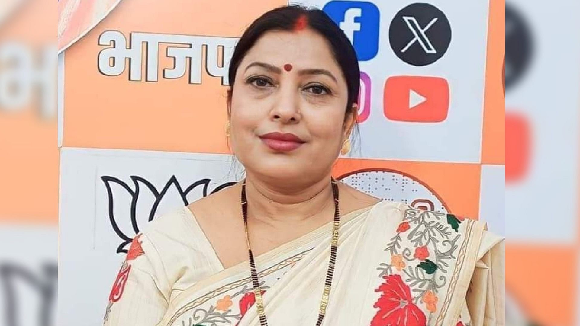 Bihar News : Bjp Rajya Sabha Candidate List Bihar, Dr Dharmsheela Gupta ... Bihar News : Bjp Rajya Sabha Candidate List Bihar, Dr Dharmsheela Gupta ...