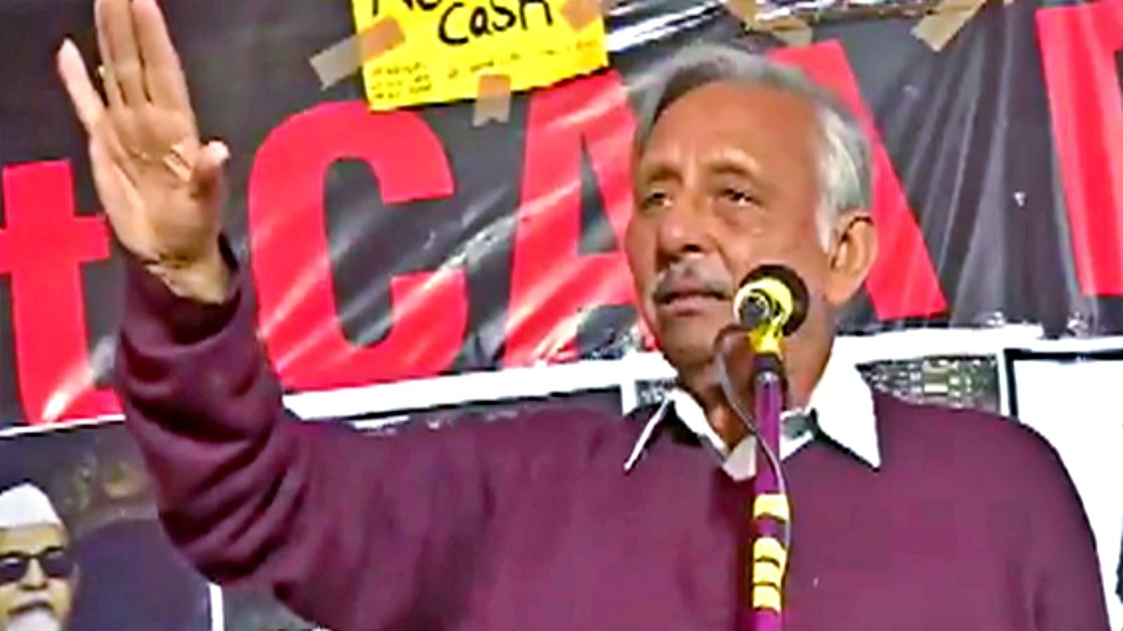 Mani Shankar Aiyar Pakistani Hospitality Congress Former Indian ...