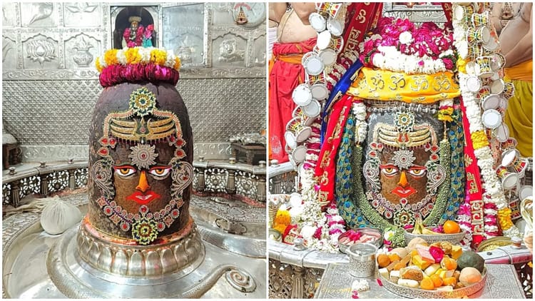 Ujjain Baba Mahakal Bhasmarti Mahakaleshwar Decorated with Tripund And ...