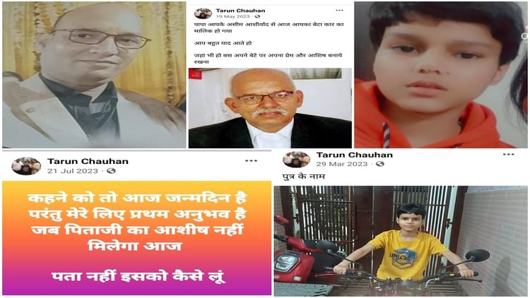 Tarun Fb Post Loved His Father Very Much Yet He Did Not Hesitate To ...