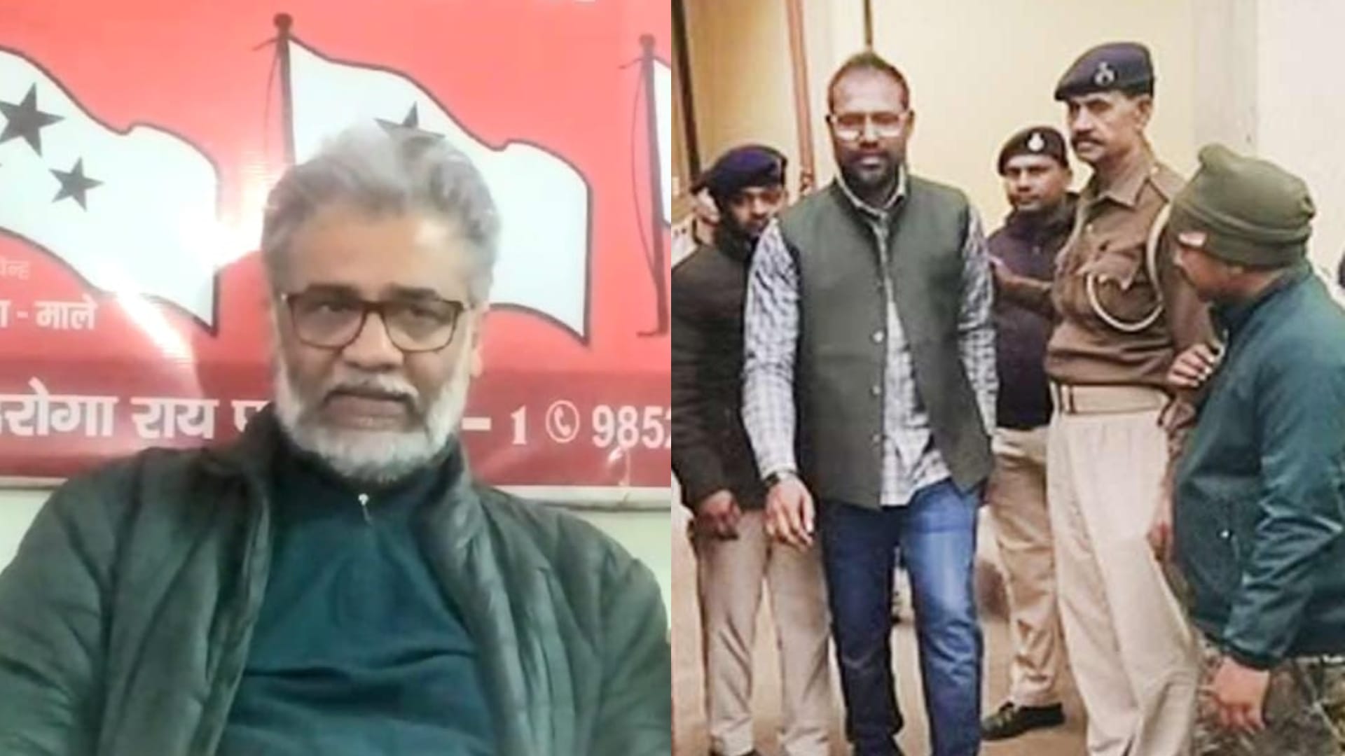 Bihar News : Dipankar Accused The Court.life Imprisonment To Manoj ...