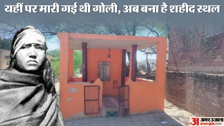 Behmai Kand Kanpur Heaps Of Dead Bodies In Village Phoolan Made 26 ...