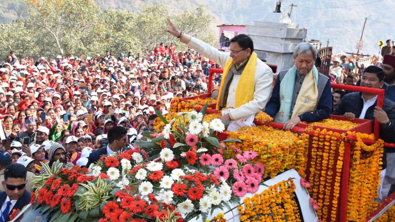 Cm Dhami:चमोली में मुख्यमंत्री ने किया जोरदार रोड शो, नंदा-गौरा महोत्सव ...