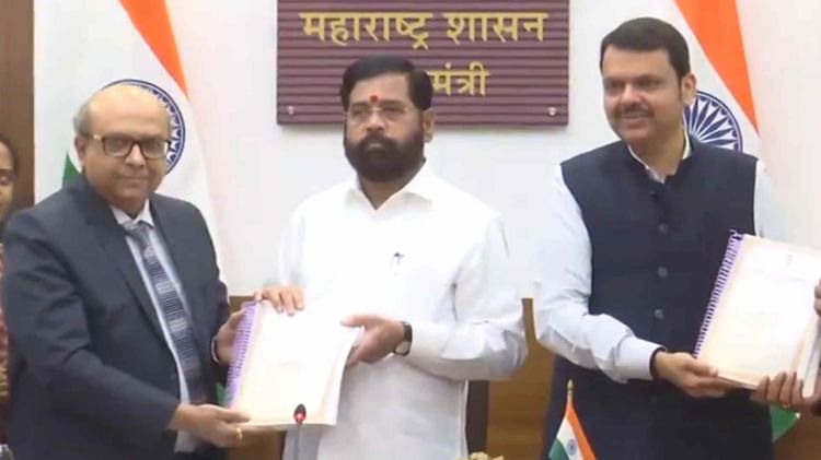 Maharashtra State Backward Commission Submits The Commission's Survey ... Maharashtra State Backward Commission Submits The Commission's Survey ...