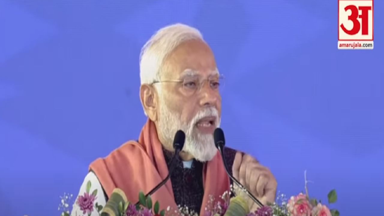 Pm Narendra Modi In Haryana Today, Foundation Stone Of Aiims In Rewari ...