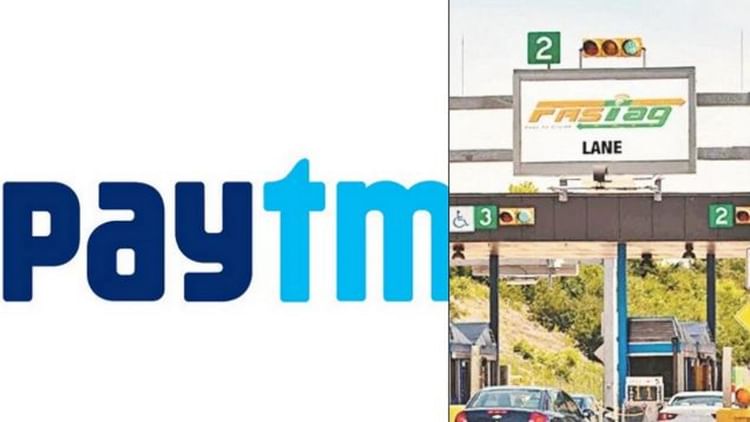 Paytm Fastag:15 मार्च तक किसी अन्य बैंक से खरीद लें नया फास्टैग ...