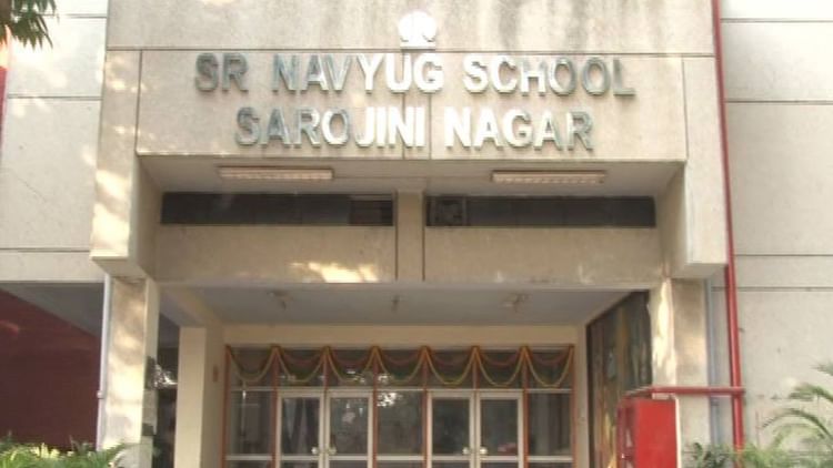 Admission Process For Kg And Class 1 In Navyug Schools Starts From March 5 - Amar Ujala Hindi ...